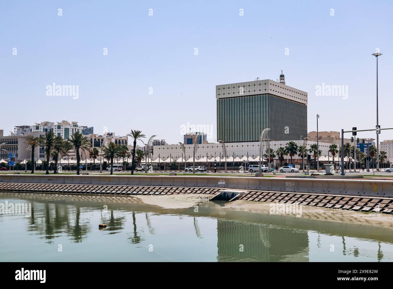 Doha, Qatar - 1 May 2024: The Qatar Central Bank Building (formerly ...
