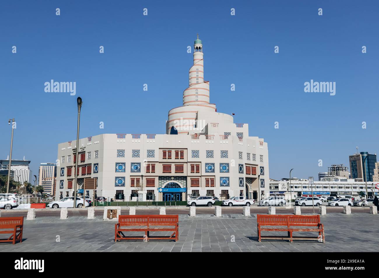 Doha, Qatar - 1 May 2024: Fanar, Qatar Islamic Cultural Centre, Spiral ...