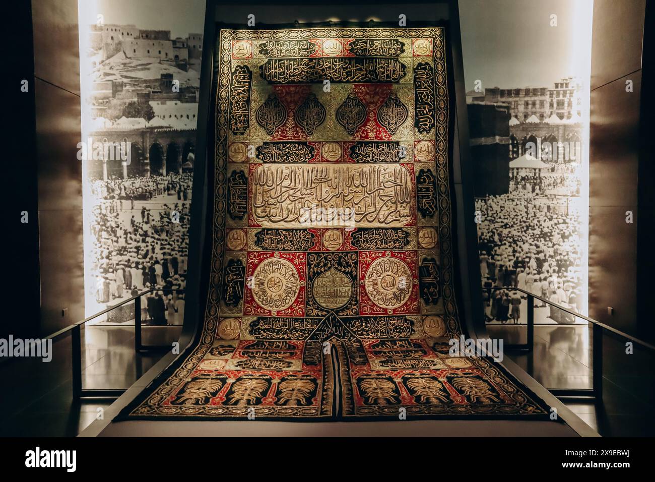 Doha, Qatar - 1 May 2024: Sitara (door textile) of the Ka'ba, made for ...