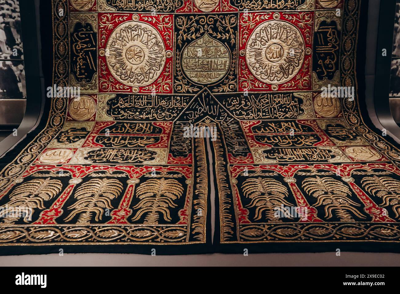 Doha, Qatar - 1 May 2024: Sitara (door textile) of the Ka'ba, made for ...