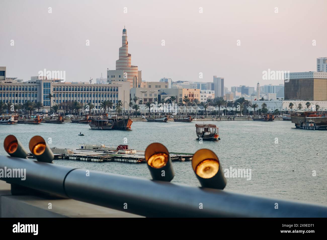 View from the Museum of Islamic Art to the Doha waterfront, Souq Waqif ...