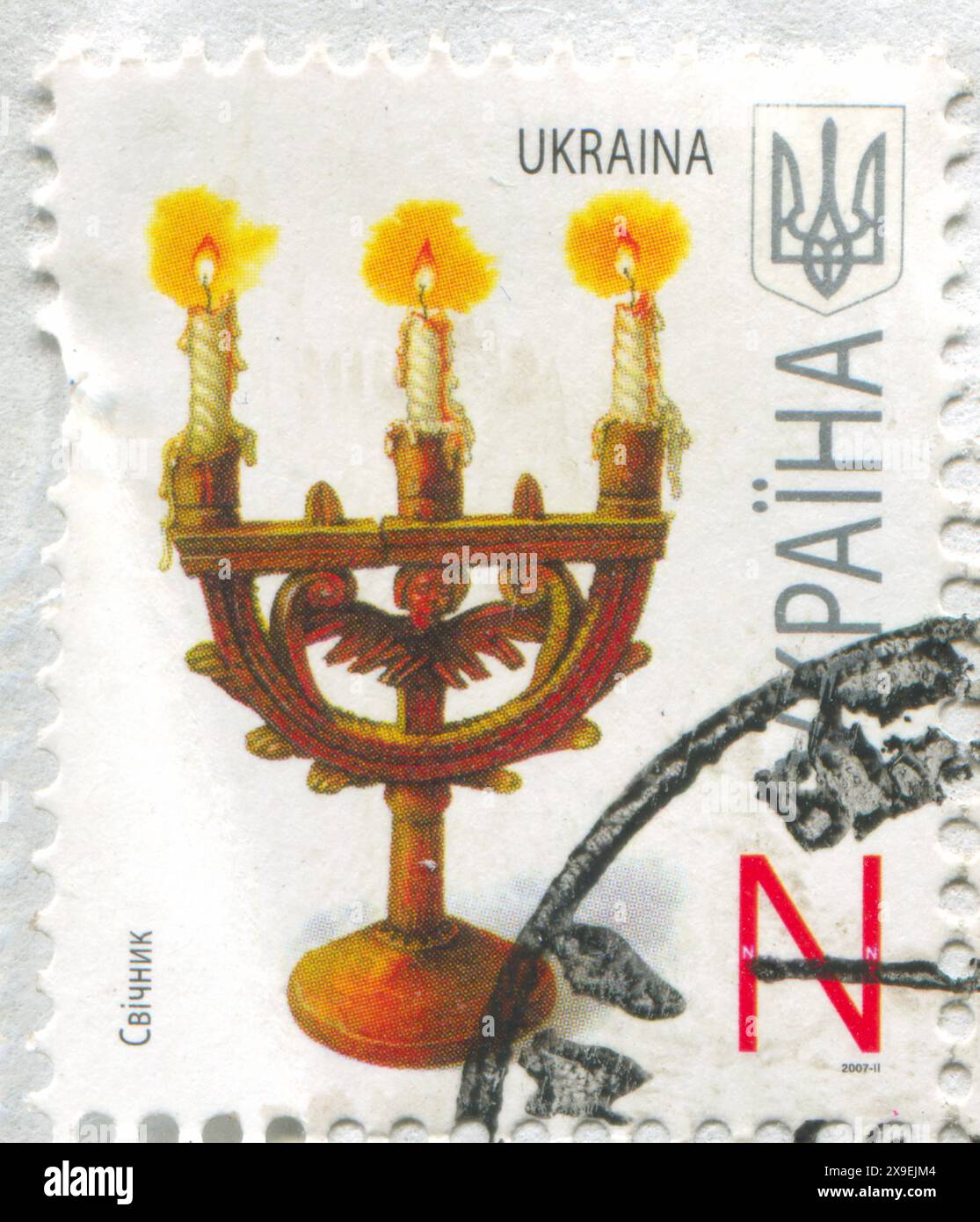 UKRAINE - CIRCA 2007: stamp printed by Ukraine, shows Candelabrum ...