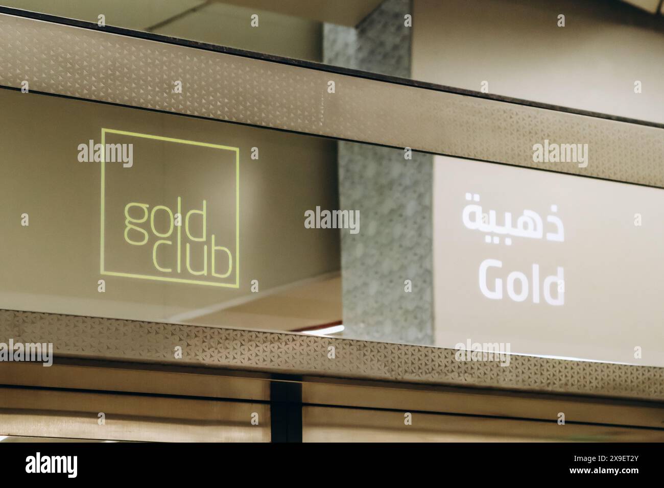 Doha, Qatar - 1 May 2024: Sign to the entrance to special luxury "Gold ...