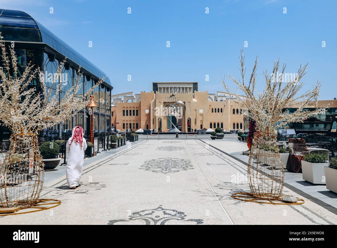 Katara Cultural Village, a cultural and commercial complex in Doha ...
