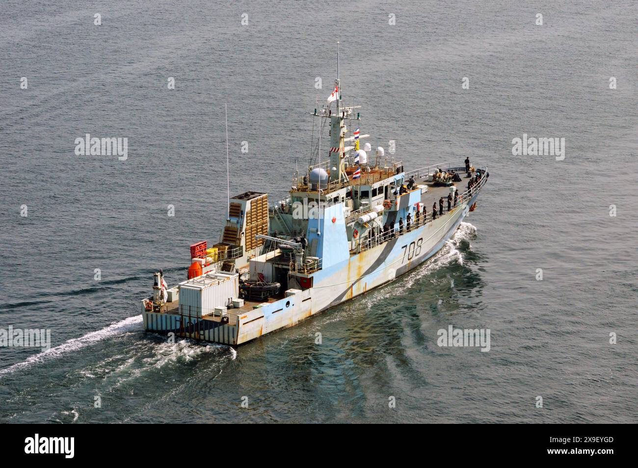 HMCS Moncton, a Kingston-class coastal defence vessel of the Royal ...