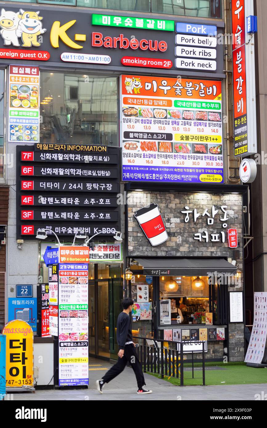 Restaurant signs, Haeundae Beach, Busan, South Korea Stock Photo - Alamy