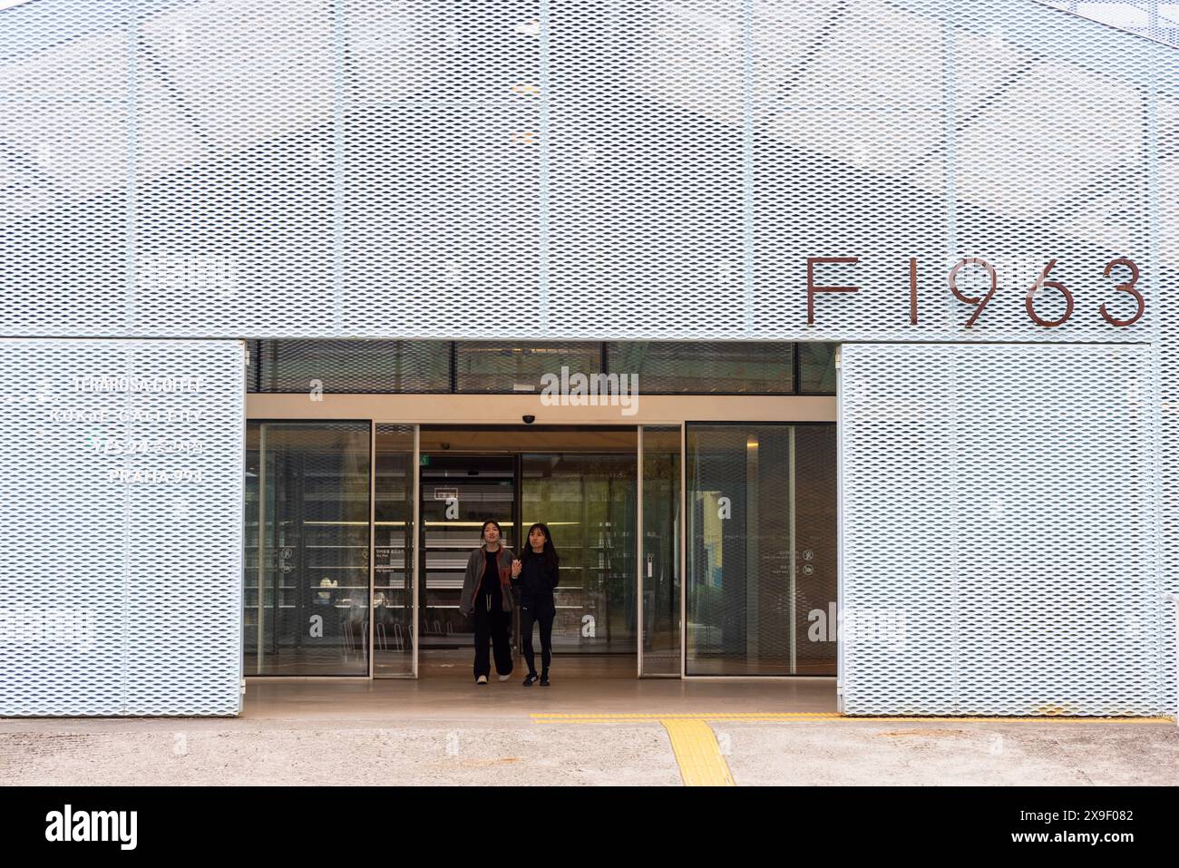 F1963 cultural centre, Busan, South Korea Stock Photo - Alamy