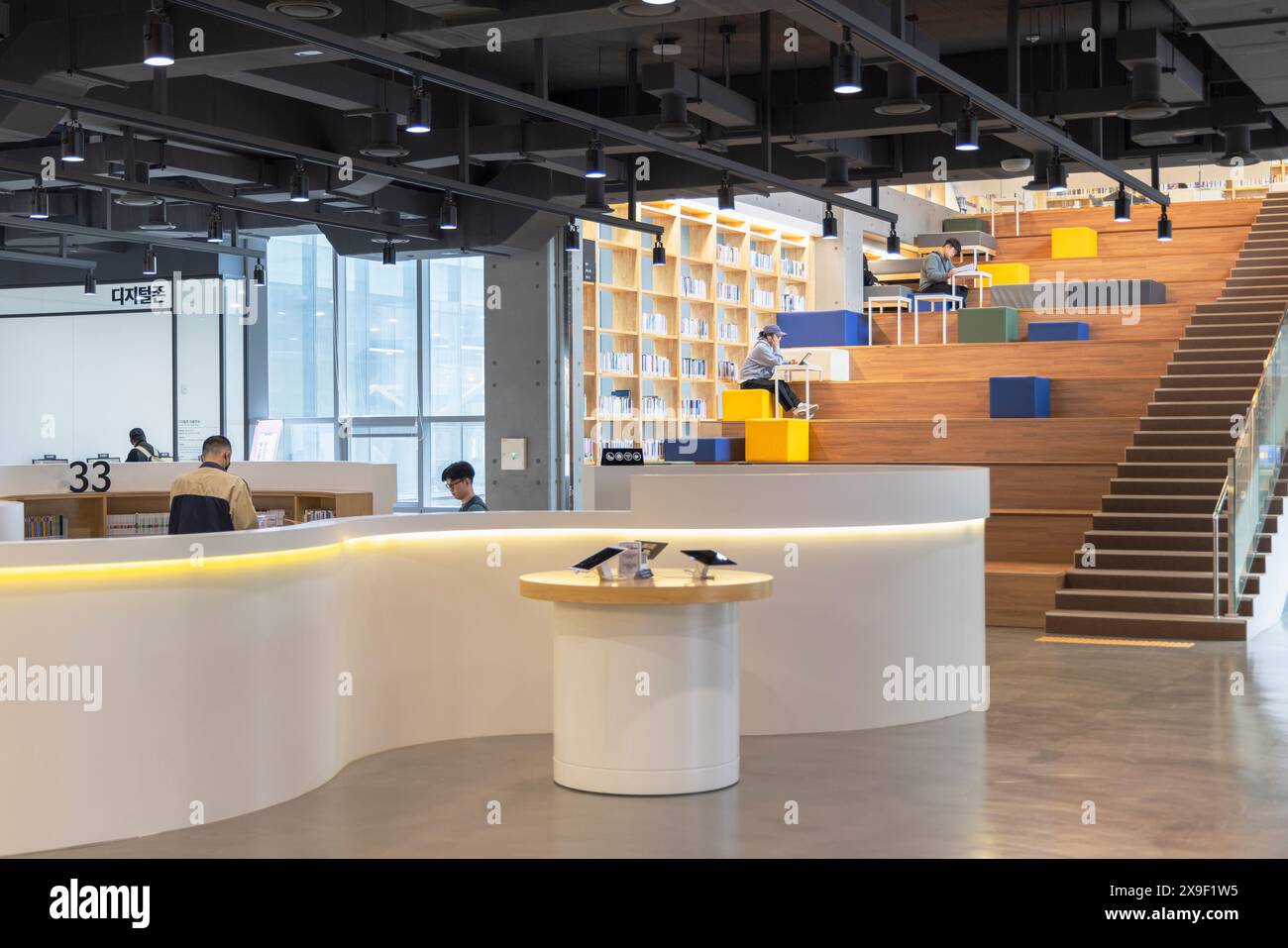 Interior of Busan Library, Daekpo, Busan, South Korea Stock Photo - Alamy