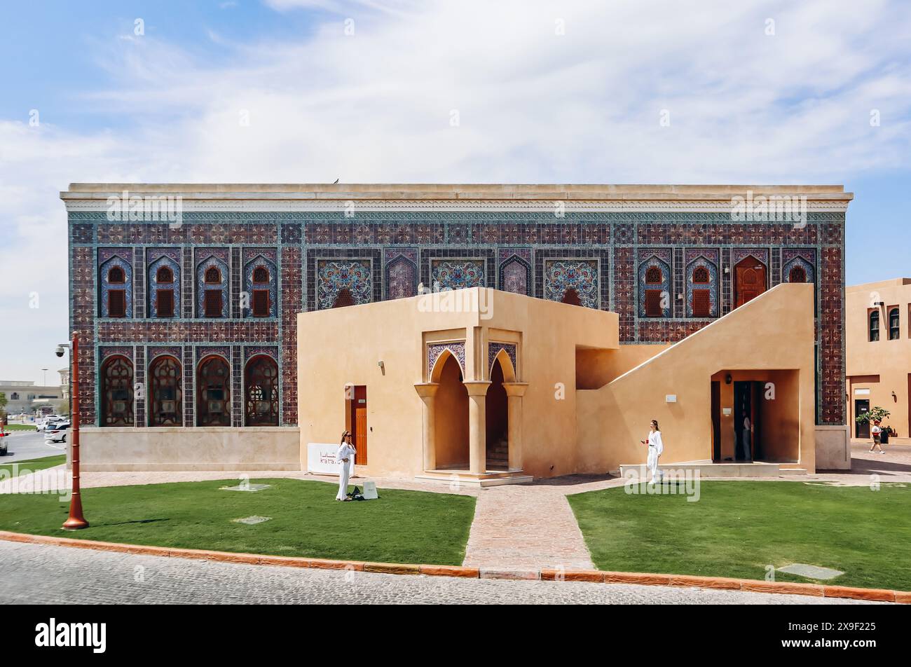 The Katara Mosque, sometimes referred to as the Blue Mosque of Katara ...