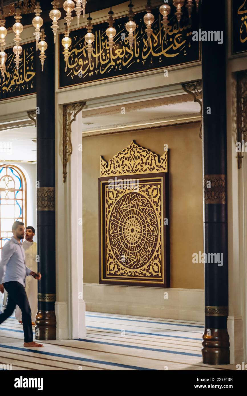 The Katara Mosque, sometimes referred to as the Blue Mosque of Katara ...