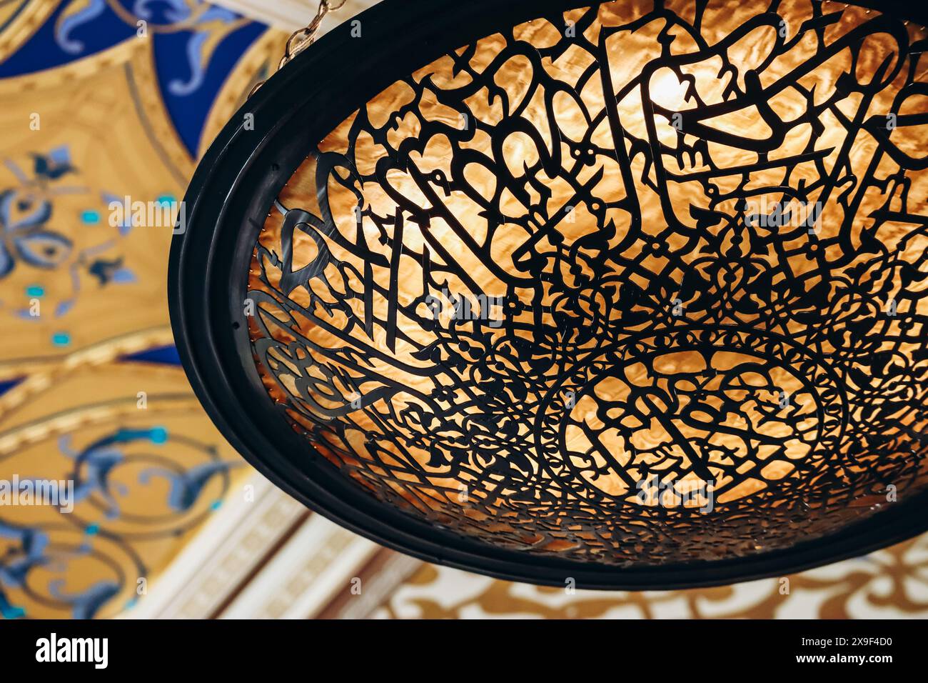 The Katara Mosque, sometimes referred to as the Blue Mosque of Katara ...