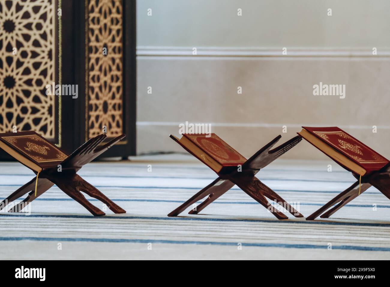 Photo of the Quran in the mosque Stock Photo - Alamy