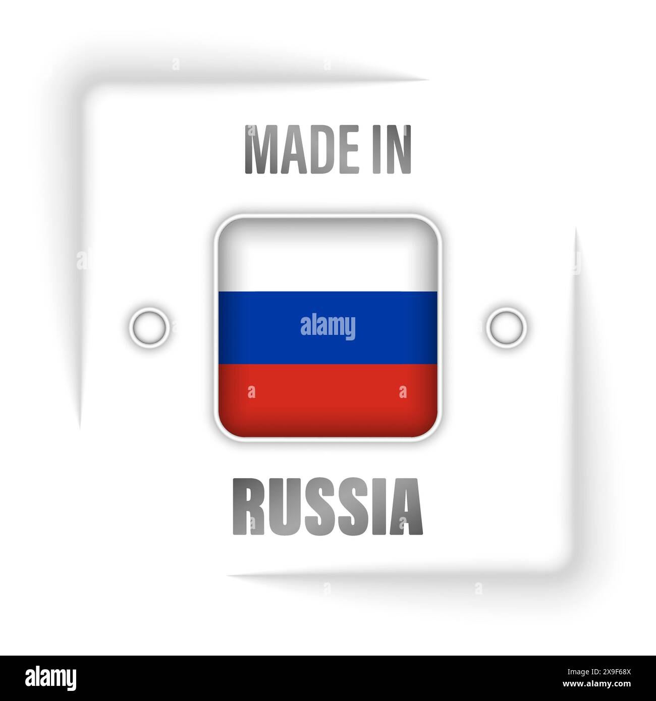 Made in ussr Stock Vector Images - Alamy