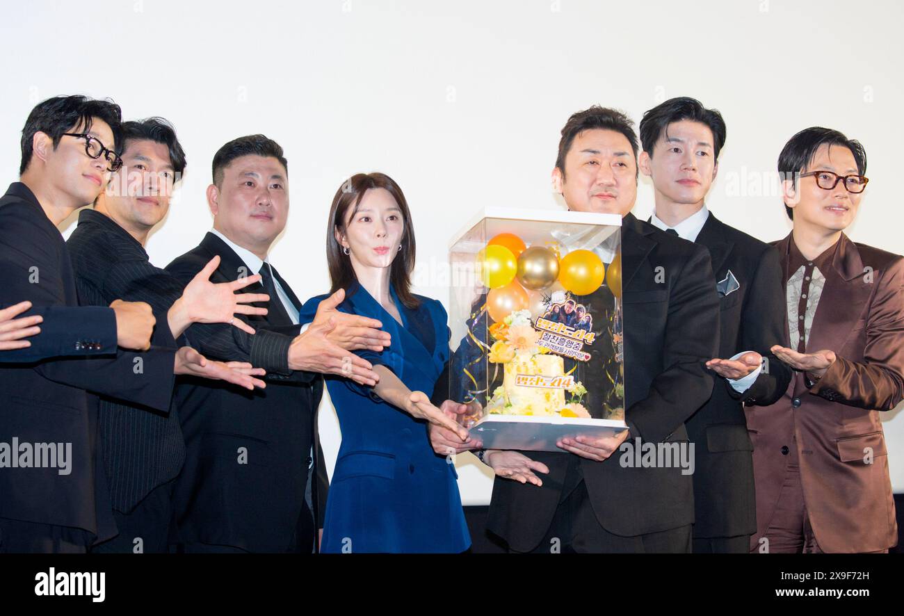 Kim Do-Geon, Lee Ji-Hoon, Heo Myeong-Haeng, Lee Joo-Bin, Ma Dong-Seok (Don Lee), Kim Moo-Yul ...
