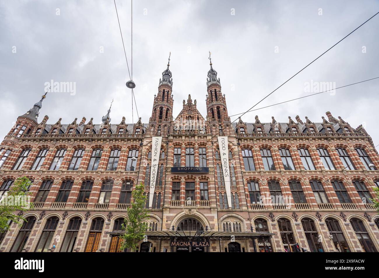 Looking up at the Magna Plaza in Amsterdam, the Netherlands. Captured ...