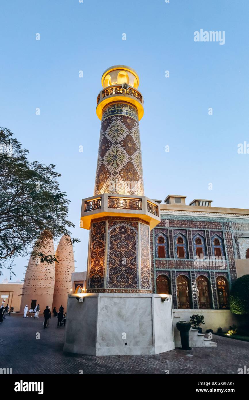 Doha, Qatar - 29 April 2024: The Katara Mosque, sometimes referred to ...