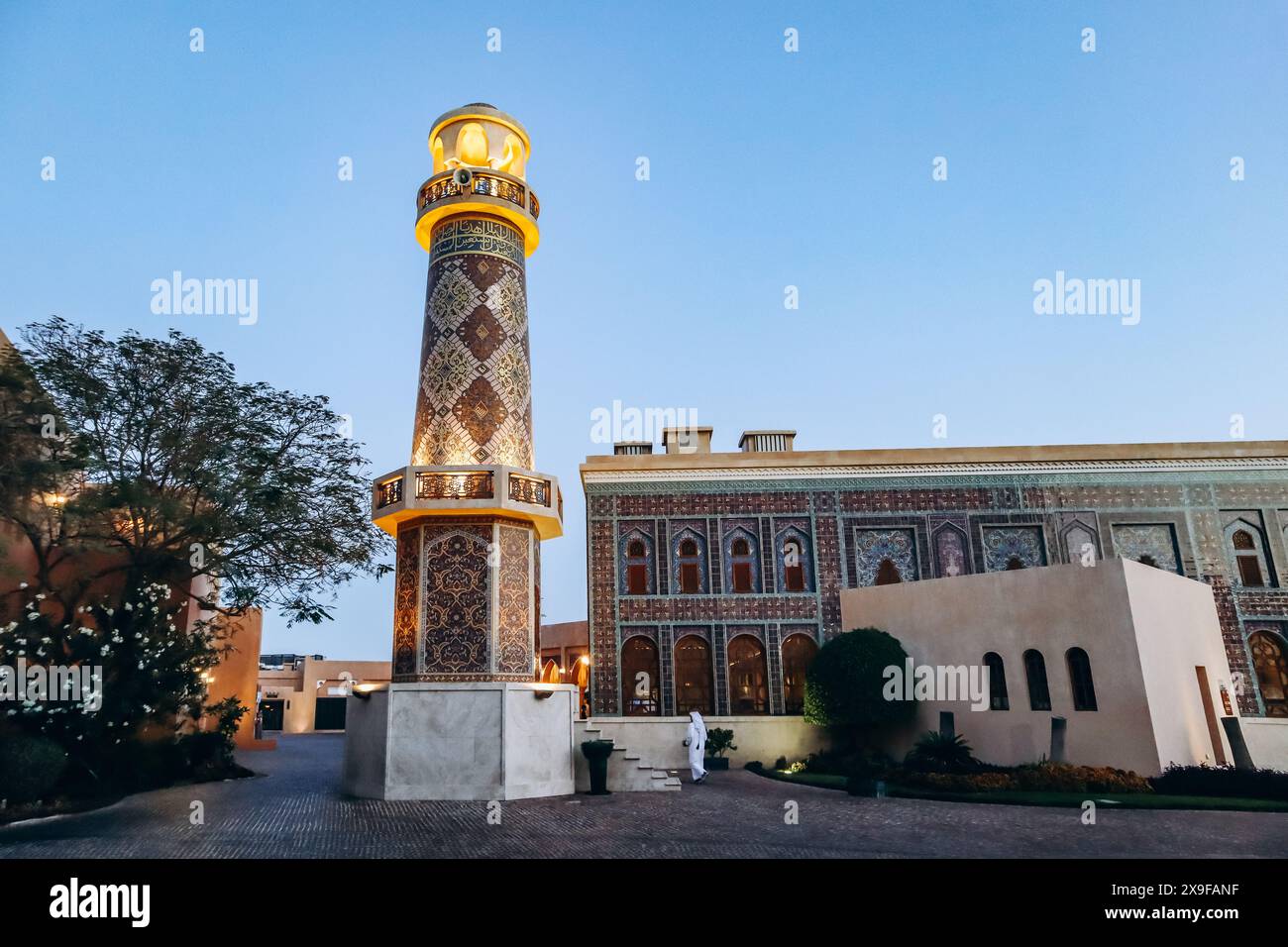 The Katara Mosque, sometimes referred to as the Blue Mosque of Katara ...