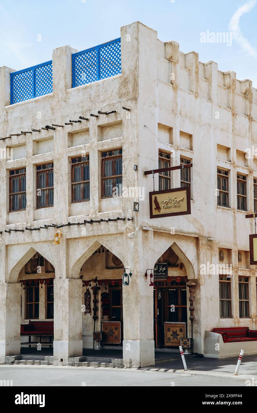 Doha, Qatar - 1 May 2024: The famous Falcon Market in the center of ...