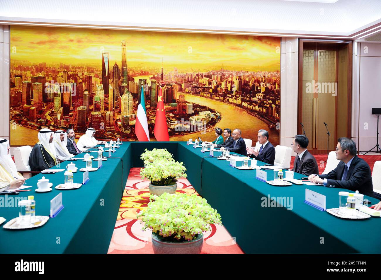 Yi kuwaiti hi-res stock photography and images - Alamy