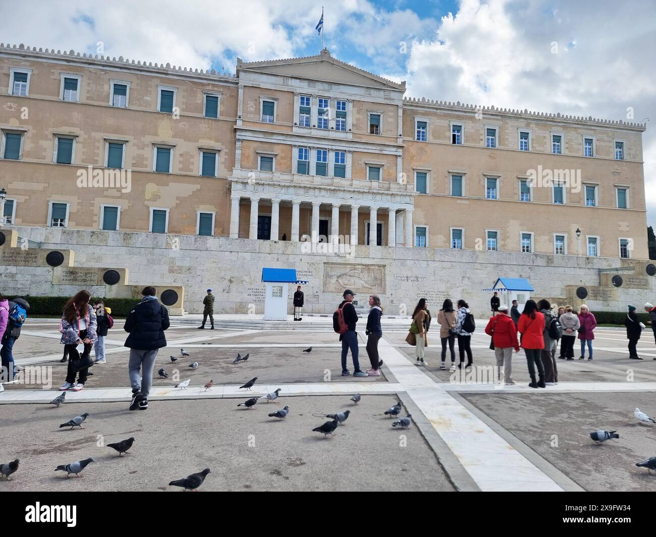 Athens vasilissis sofias avenue hi-res stock photography and images - Alamy