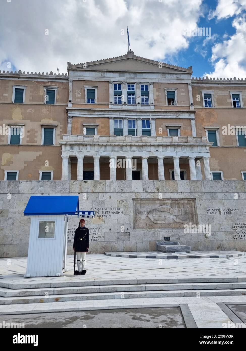 A popular tourist attraction in Athens, the changing of the Guard ...
