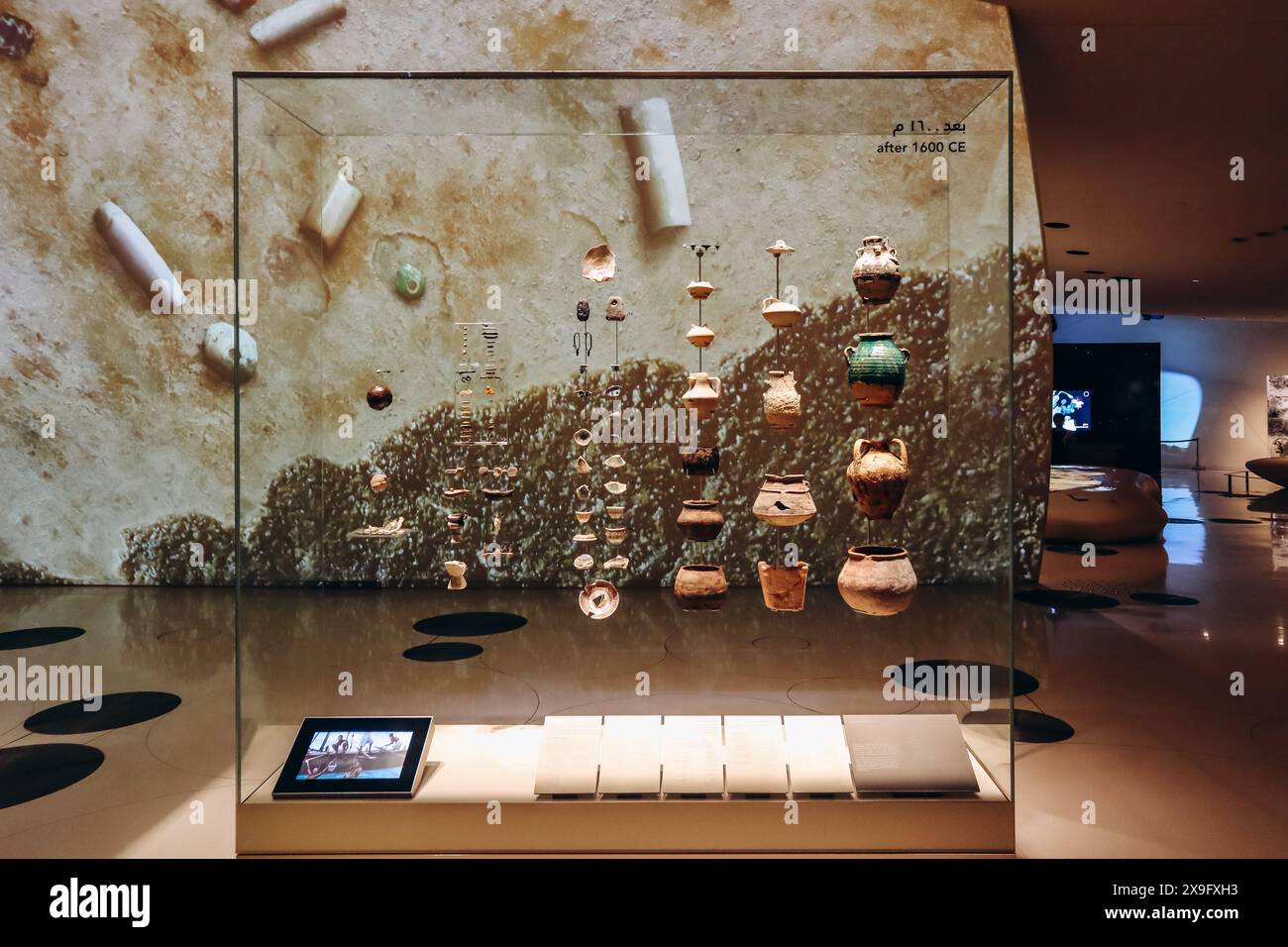 Doha, Qatar - 1 May 2024: Inside the Qatar History Museum in Doha Stock ...