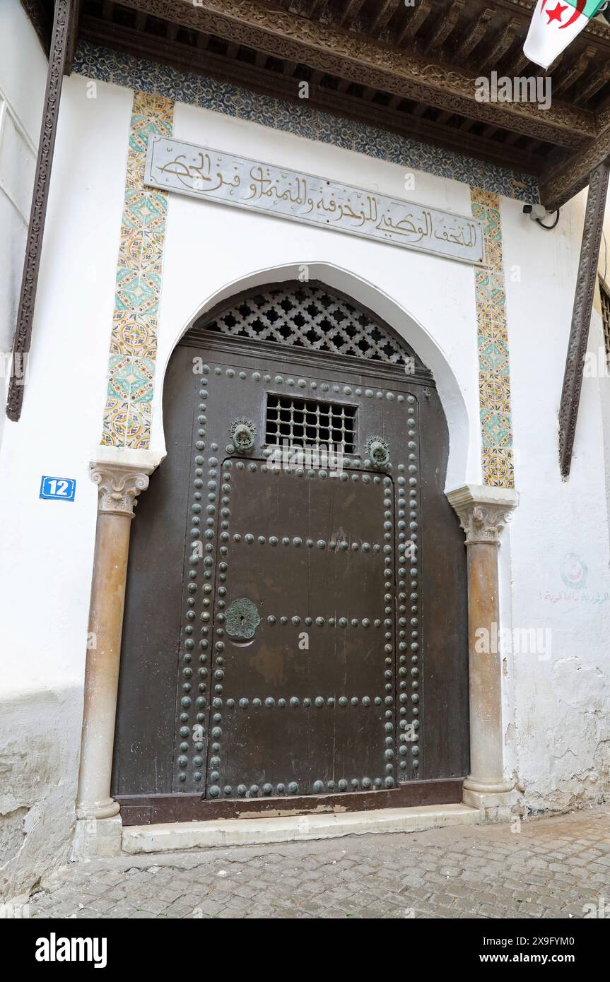 Door of an Ottoman Palace in Algiers Stock Photo - Alamy