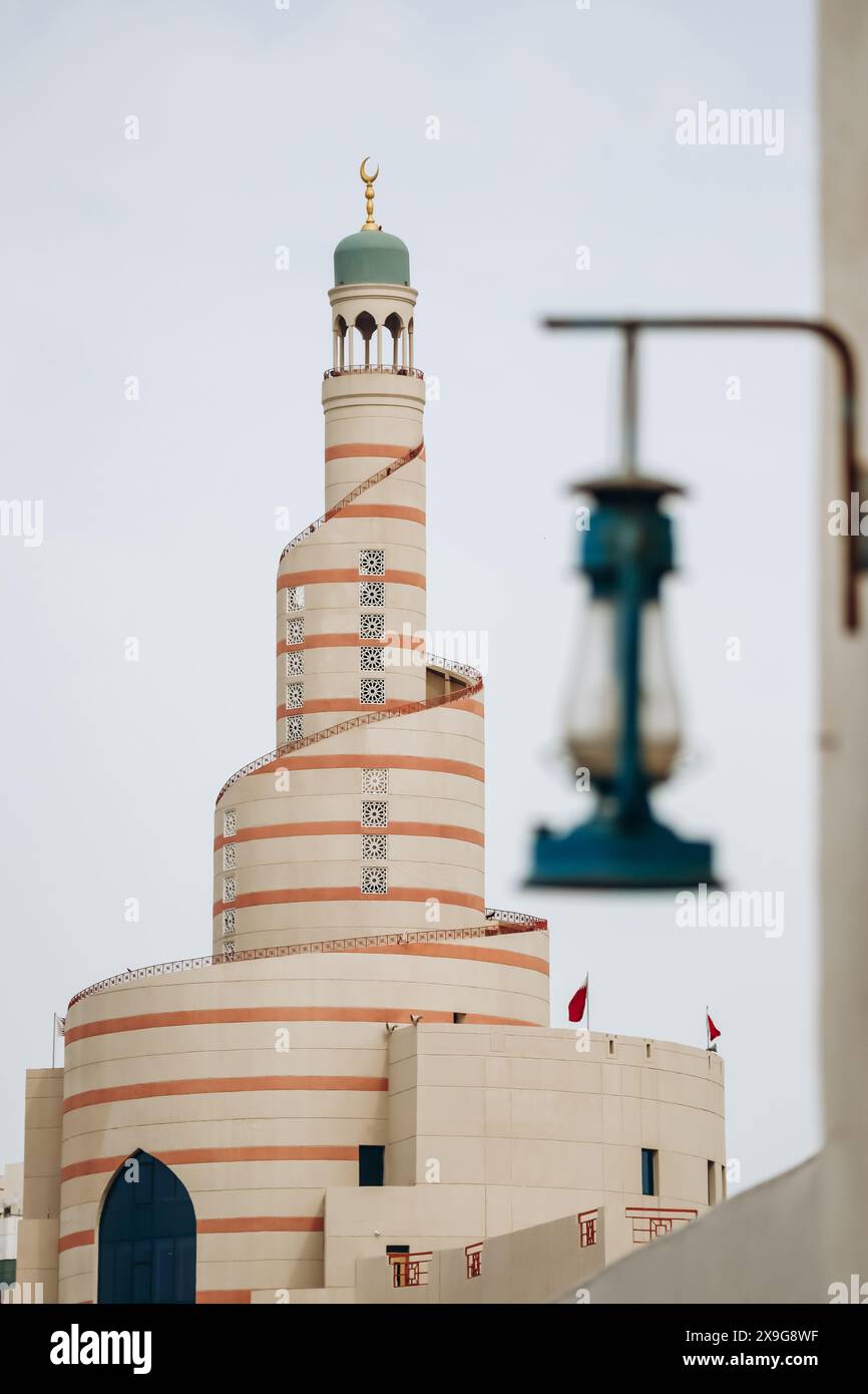 Fanar, Qatar Islamic Cultural Centre, Spiral Mosque in Doha, built as a ...