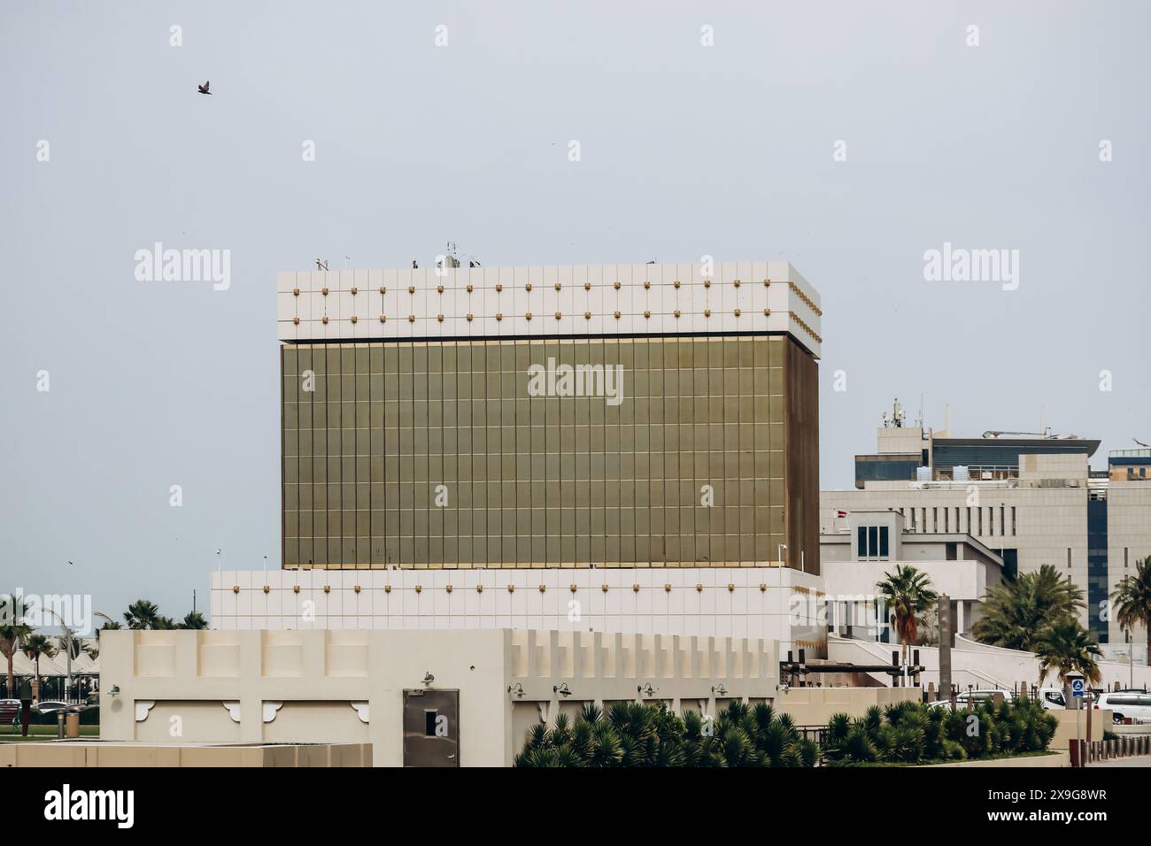 Doha, Qatar - 1 May 2024: The Qatar Central Bank Building (formerly ...