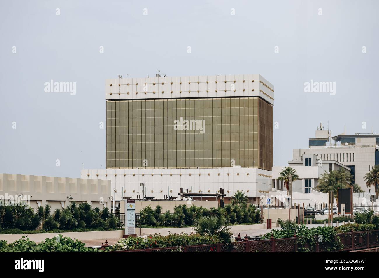 Doha, Qatar - 1 May 2024: The Qatar Central Bank Building (formerly ...