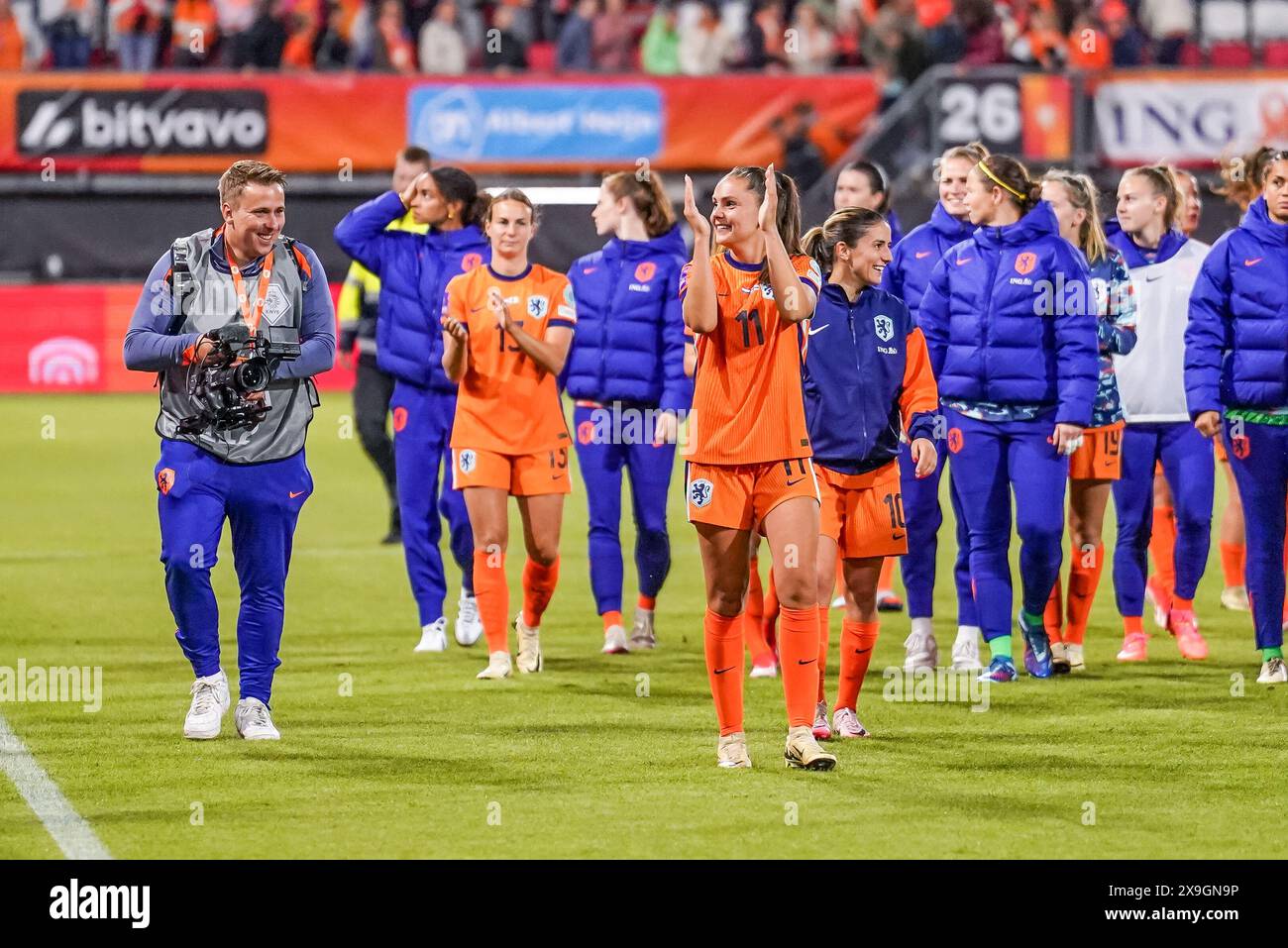 Rotterdam, Netherlands. 31st May, 2024. ROTTERDAM, NETHERLANDS - MAY 31 ...