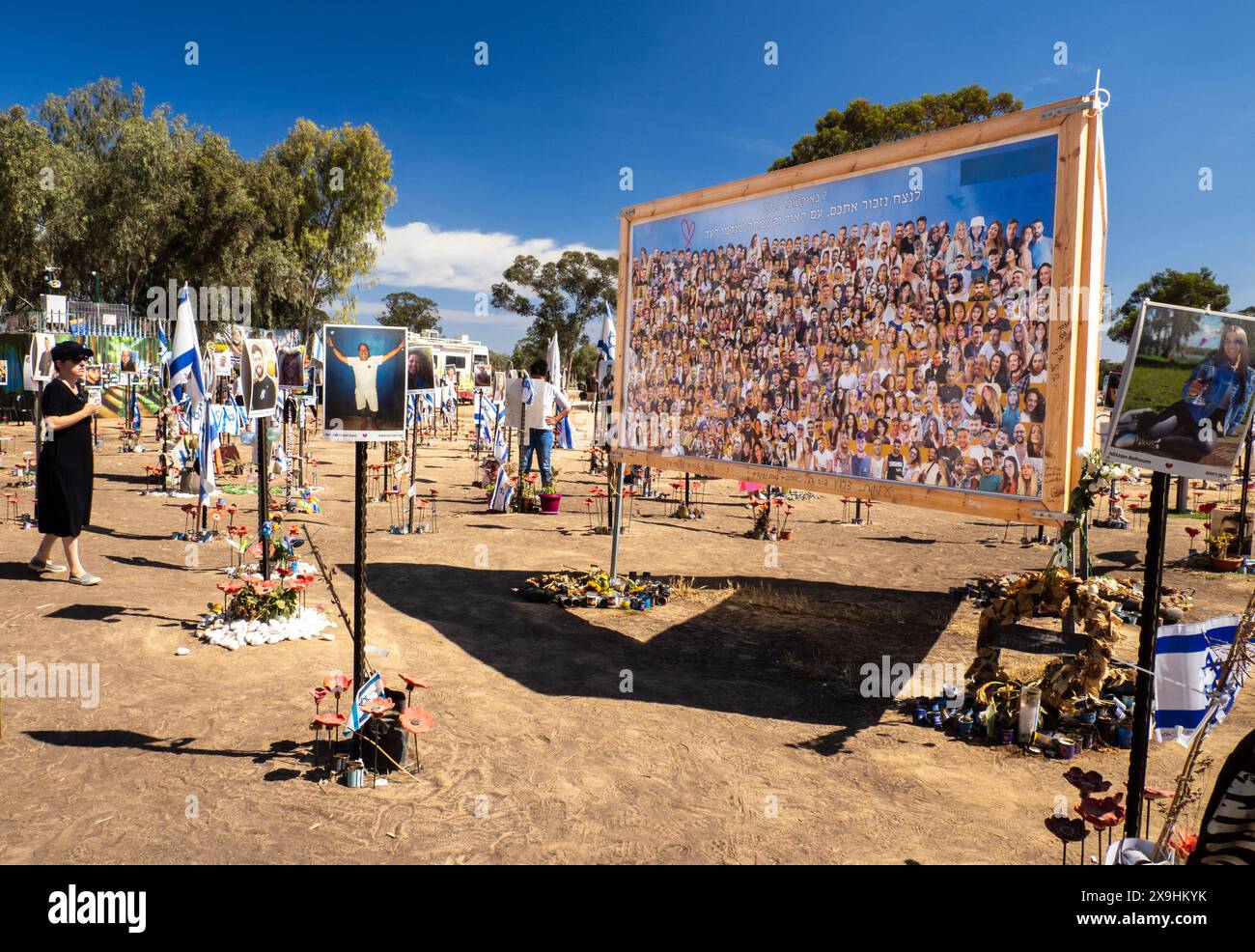 Israel massacre hi-res stock photography and images - Alamy