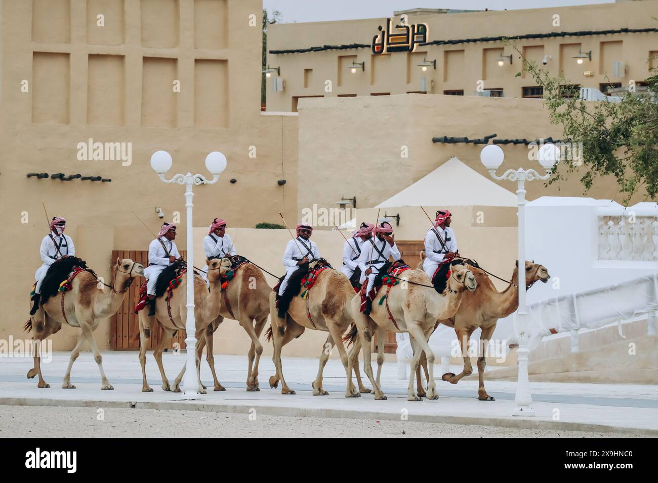 Doha, Qatar - 1 May 2024: Mounted police in Doha, Qatar Stock Photo - Alamy