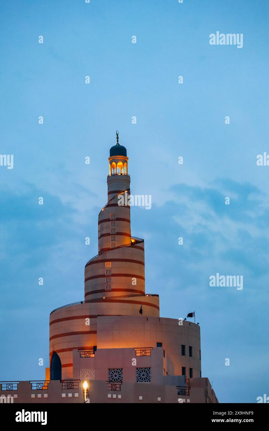 Fanar, Qatar Islamic Cultural Centre, Spiral Mosque in Doha, built as a ...