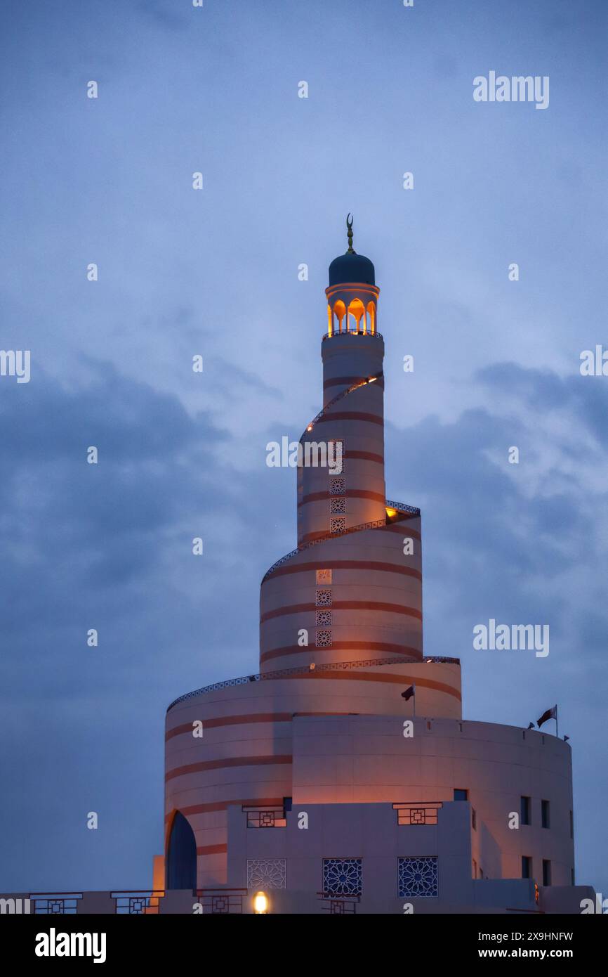 Fanar, Qatar Islamic Cultural Centre, Spiral Mosque in Doha, built as a ...