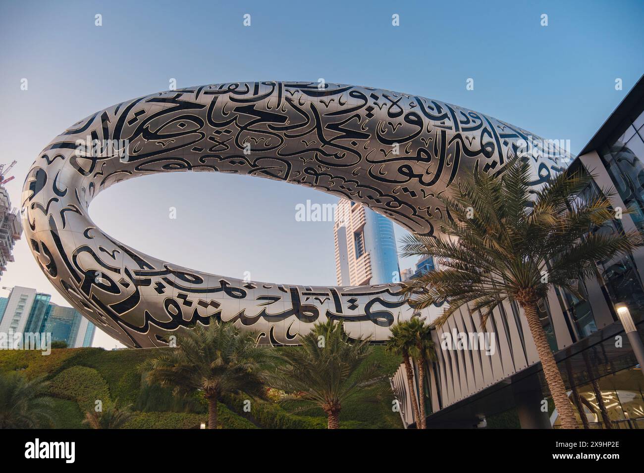 Dubai, UAE - January 16, 2024: Dubai museum of the Future from sheikh ...