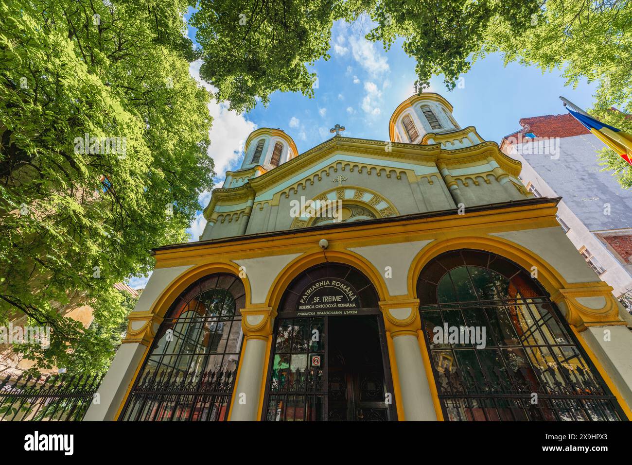 Sofia, Bulgaria, May 23, 2024. Exterior view of the Romanian Orthodox Church od the Holy Trinity ...