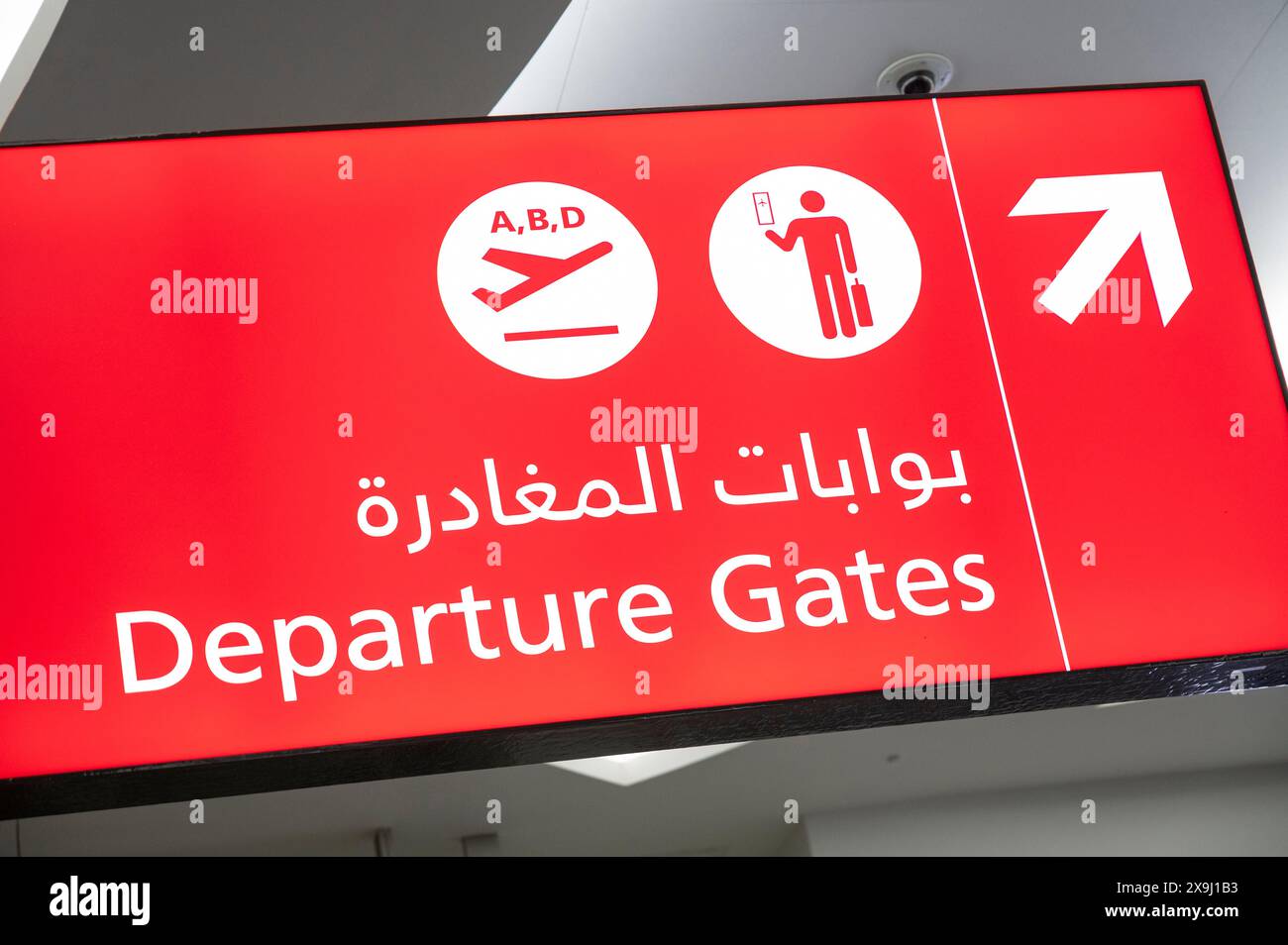 Airport guidance sign indicates hi-res stock photography and images - Alamy