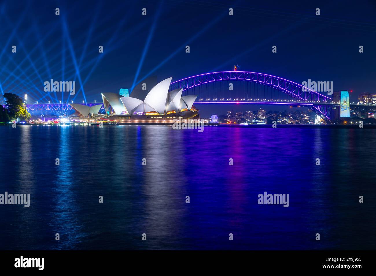 Sydney vivid light festival 2024 hi-res stock photography and images ...