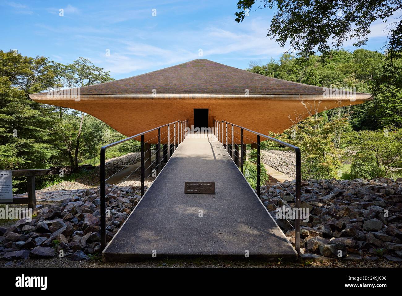 Kotei, designed by Nawa Kohei and SANDWICH, 2016; Shinshoji Zen Museum ...