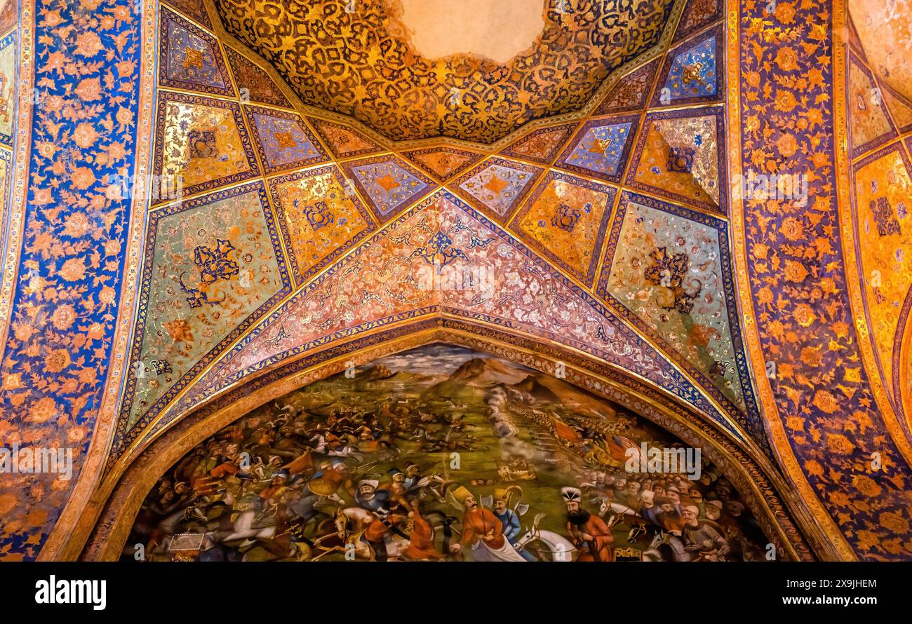 photo of chehel sotoon shah abbas museum isfahan Stock Photo - Alamy