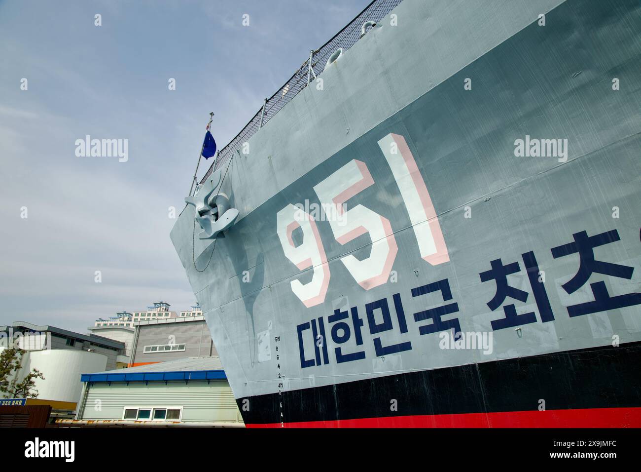 Ulsan South Korea March 17th 2024 The Hull Of The Ulsan Frigate Marked With The Number 951 