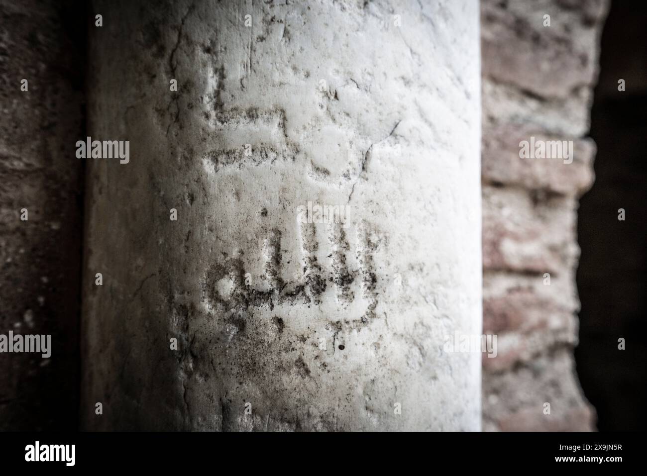 arabic text relief, Almonaster la Real mosque, 9th century Islamic ...