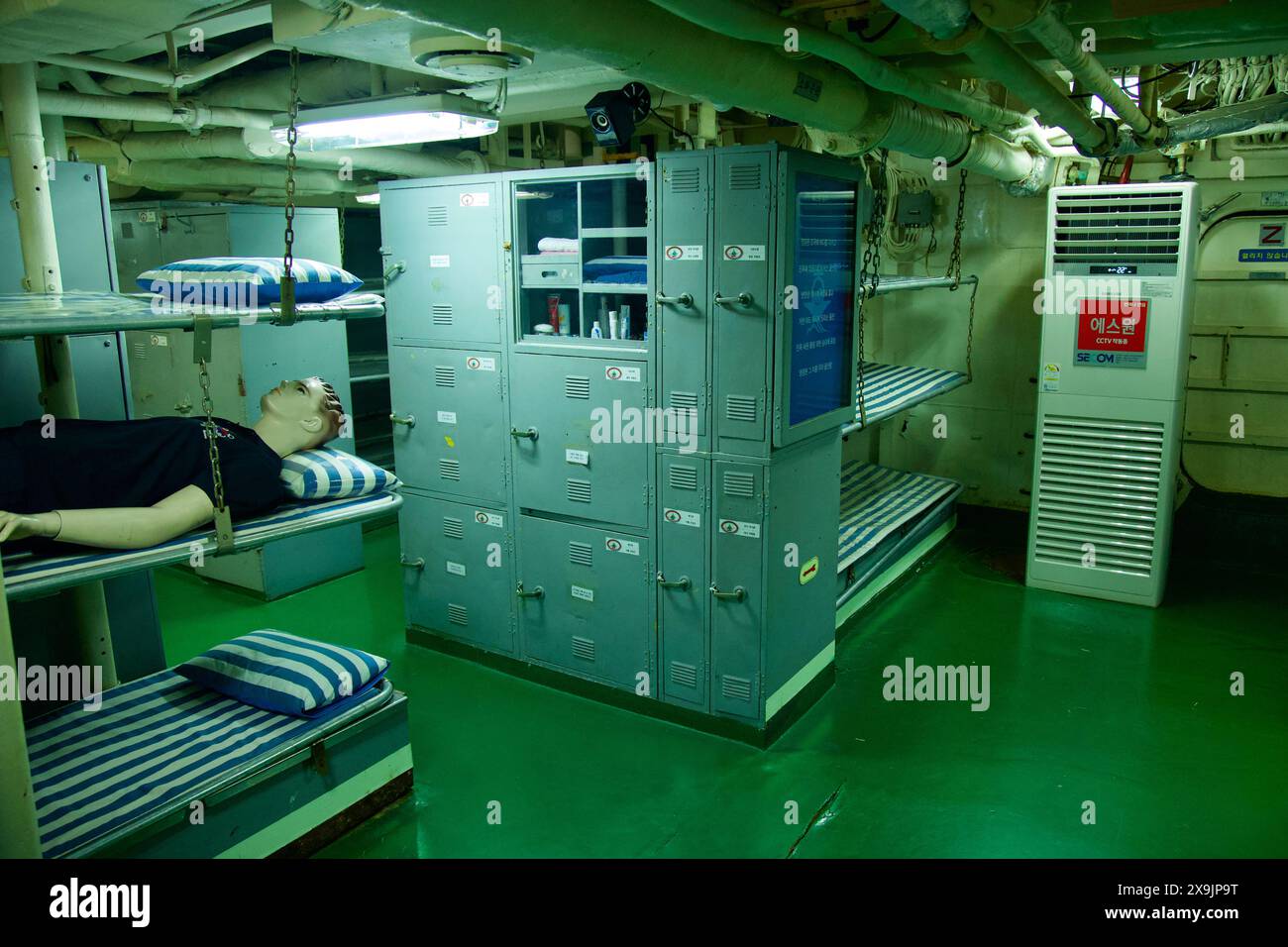 Ulsan, South Korea - March 17th, 2024: The sleeping quarters inside the ...