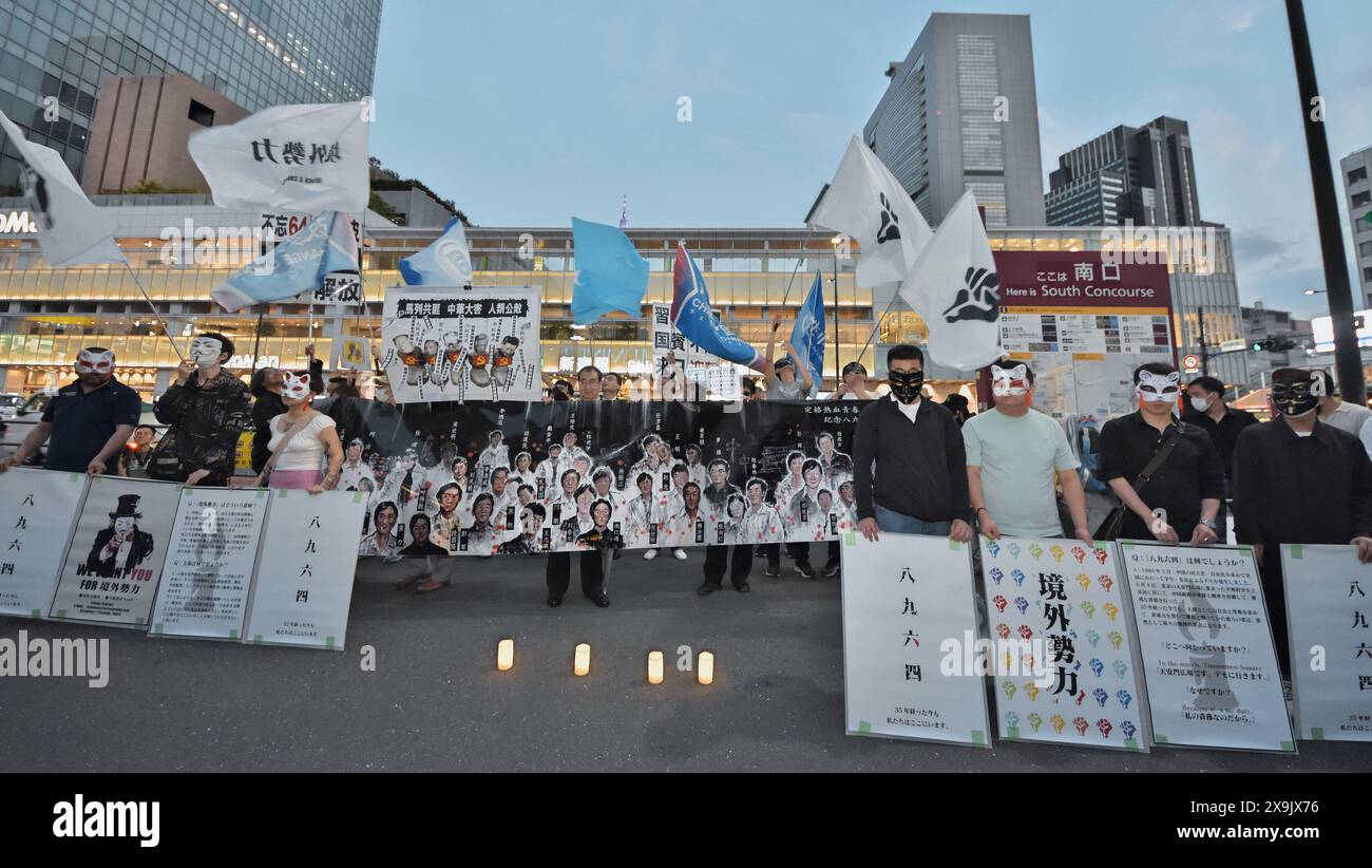 Tokyo, Japan. 1st June, 2024. Protesters gather at a rally to mark the ...