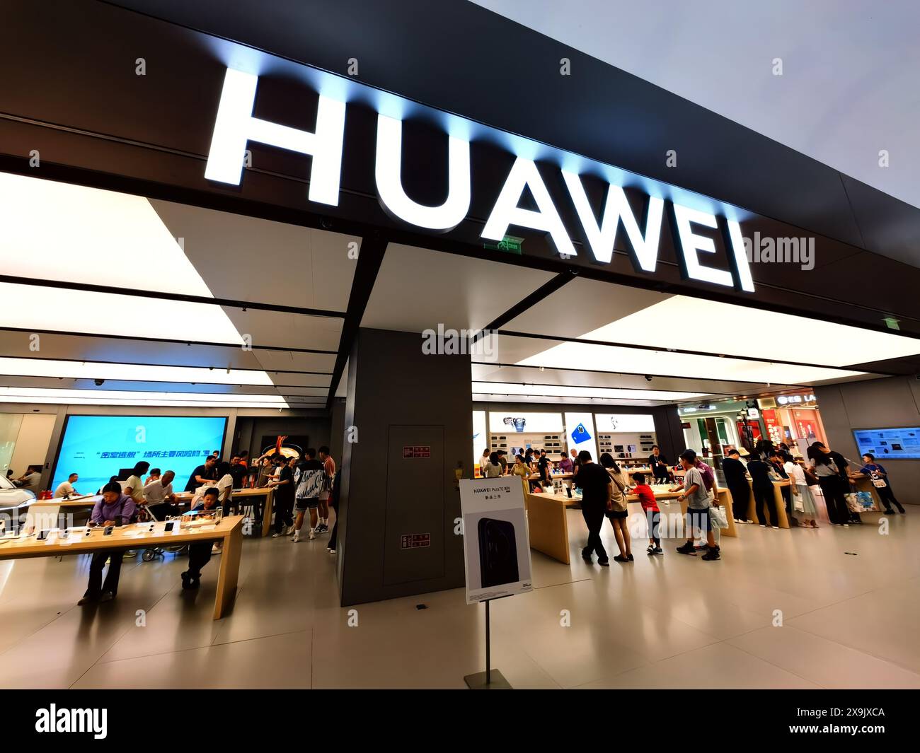 BEIJING, CHINA - JUNE 1, 2024 - Parents accompany their children as ...