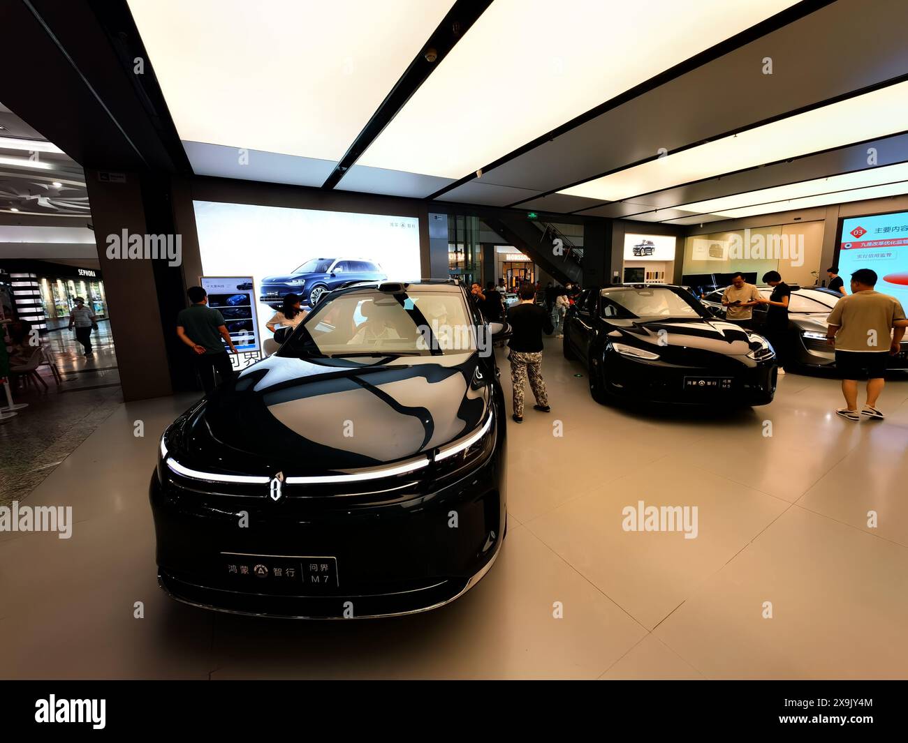 Huawei aito hi-res stock photography and images - Alamy