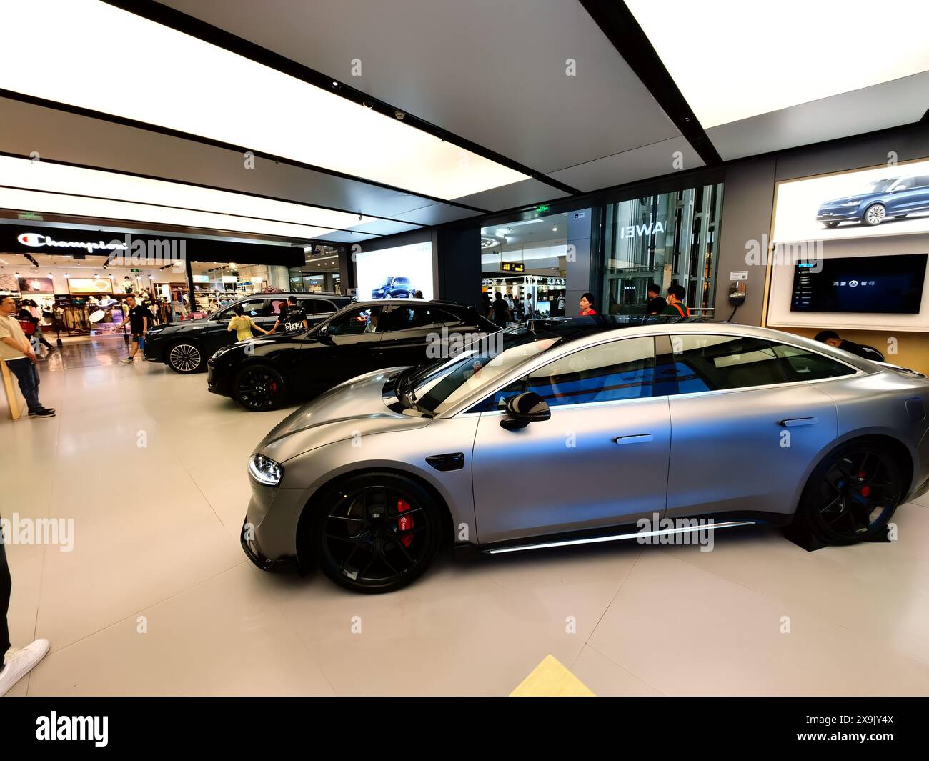 Aito m7 hi-res stock photography and images - Alamy