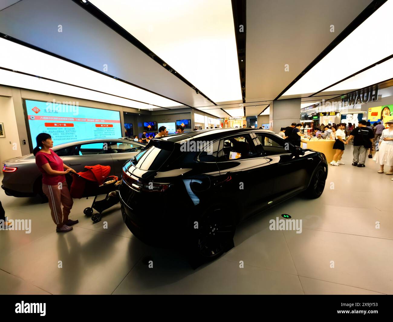 BEIJING, CHINA - JUNE 1, 2024 - Citizens experience a Huawei AITO new ...