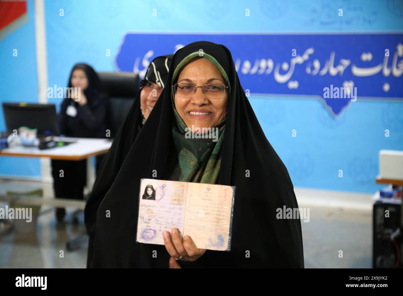 June 1, 2024, Tehran, Iran: Iranian conservative politician and former ...